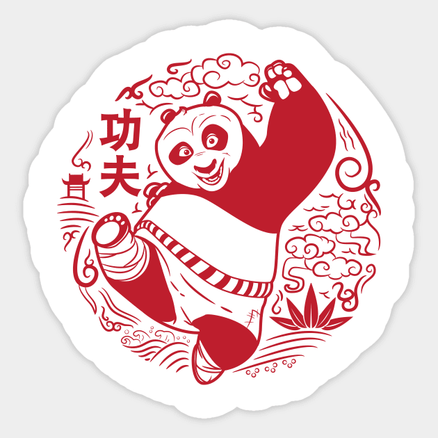 Kung Fu Kick!! - Kung Fu Panda - Sticker | TeePublic